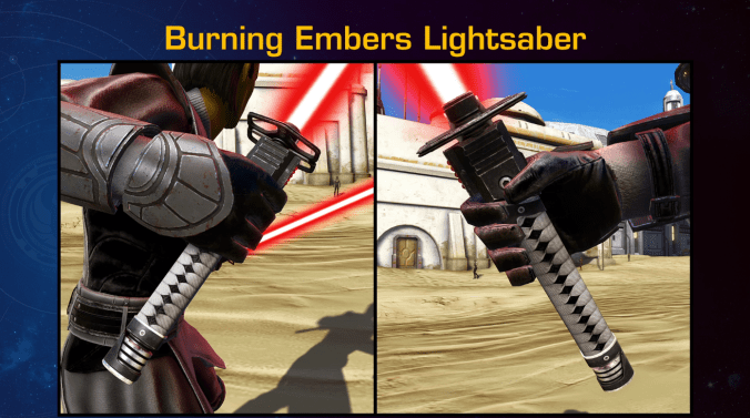 SWTOR New 7.5.1 Cartel Market Items | Today in TOR